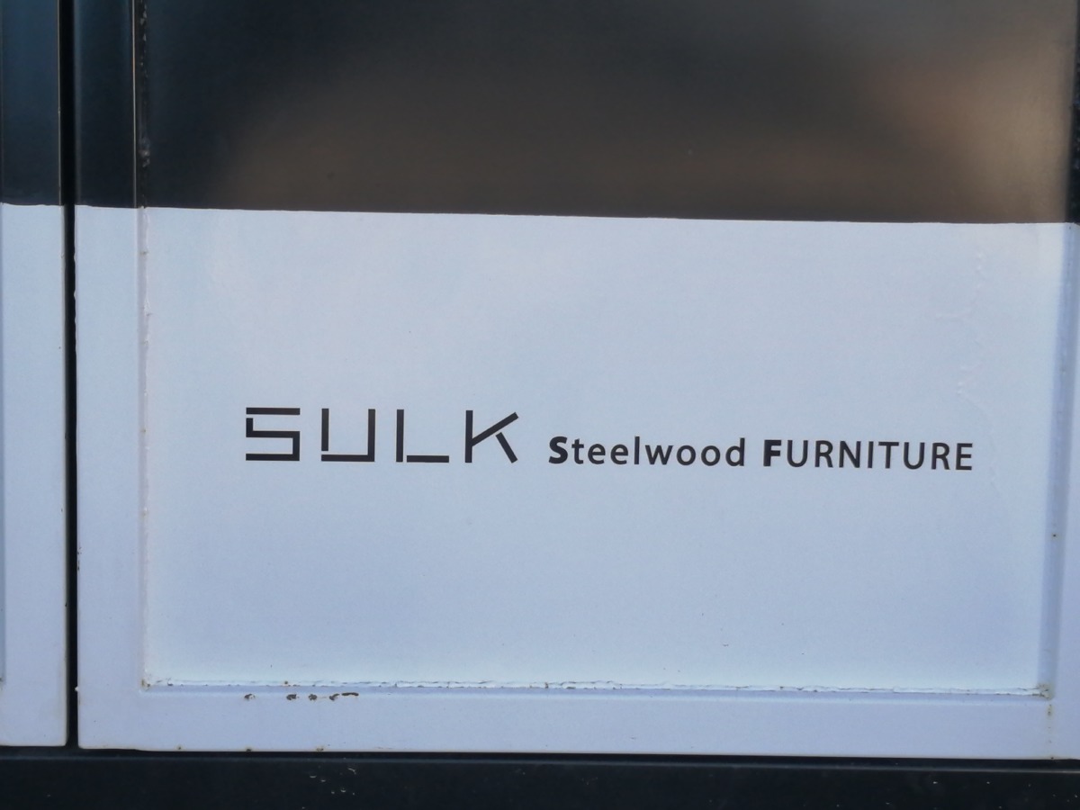 【2020.10/31リニューアル】堺市西区・オシャレな隠れ家的ショップ☆アイアン家具&雑貨のお店『SULK Steelwood FURNITURE』がリニューアルオープンしたよ！：│さかにゅー