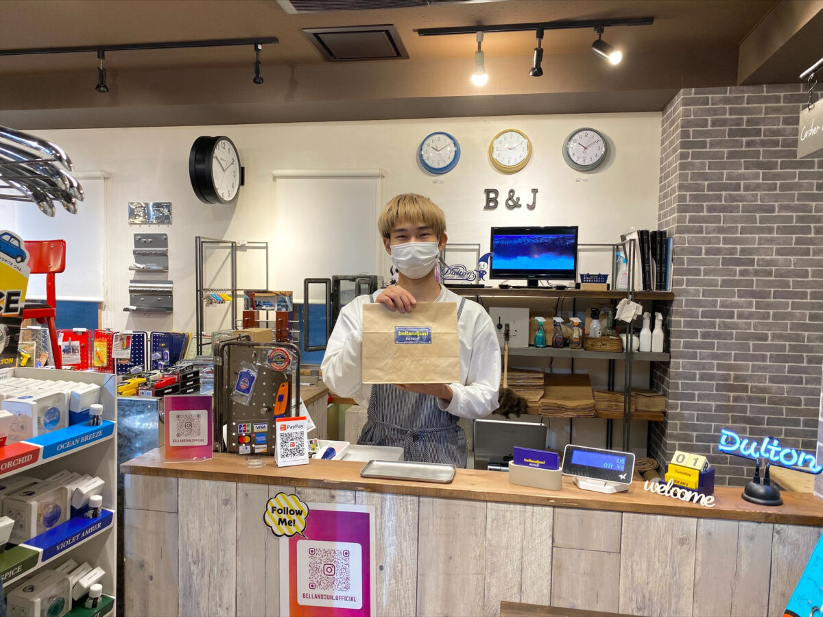 おしゃれでかわいいDULTON商品がいっぱい！大人ゴコロをくすぐる雑貨＆家具の店『bellandjun!(ベランドジュン)』：│さかにゅー